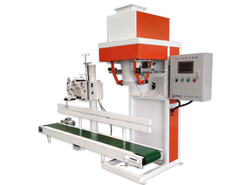 Packaging Machine For Feed Plant