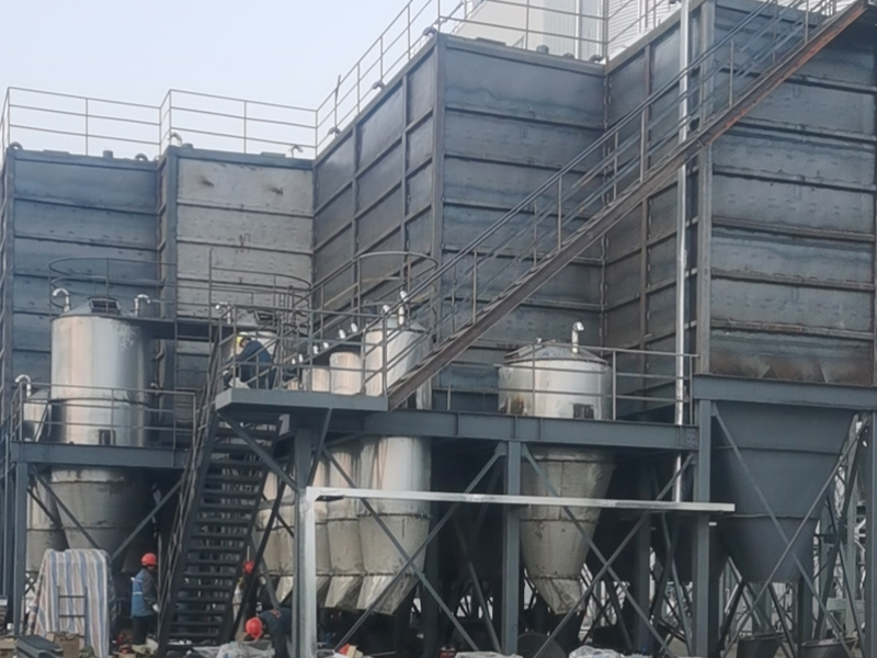 Bulk Storage Silo Group, Raw Material Warehouse Group, Premix Warehouse ...