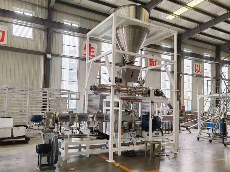 Sinking and Floating Fish Feed Production Line