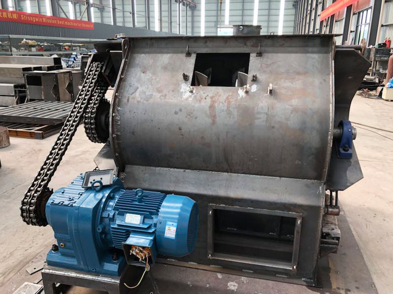 SLHSJ Feed Mixer,Animal Feed Mixer,Feed Mixer Machine,feed mixing machine